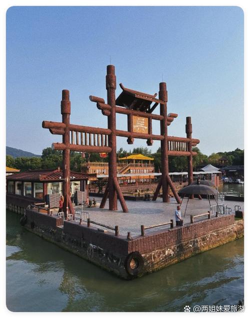 三国志战略版攻占别人城池图标