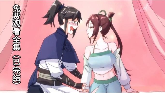 《无限吞噬》