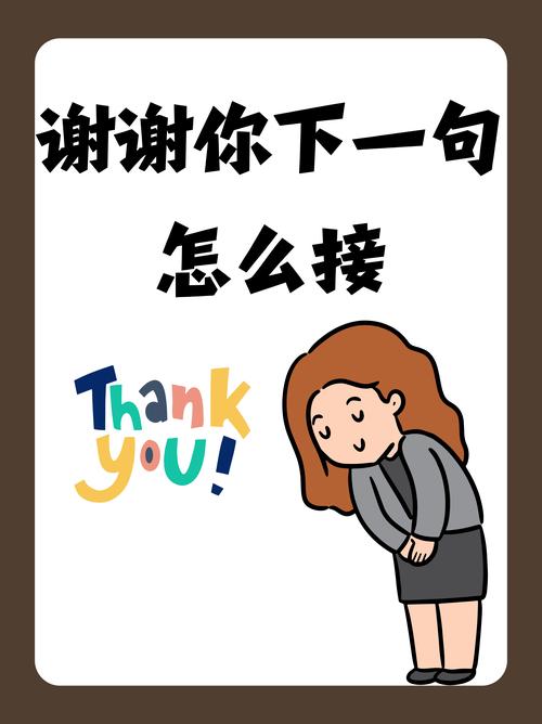 小红书里什么叫礼貌拿图图标