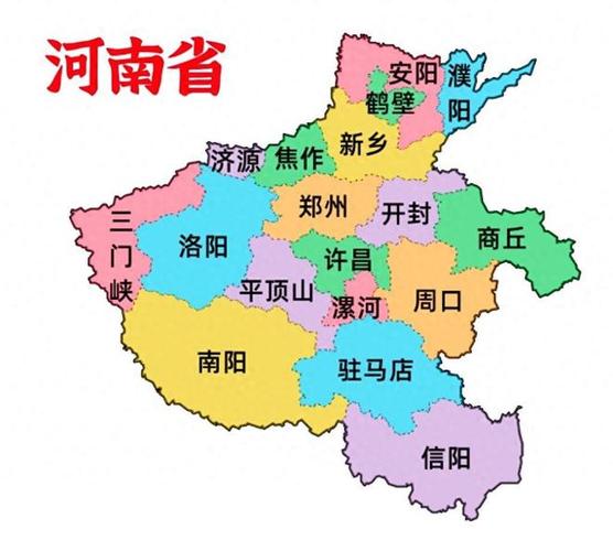 河南省各市县地图图标