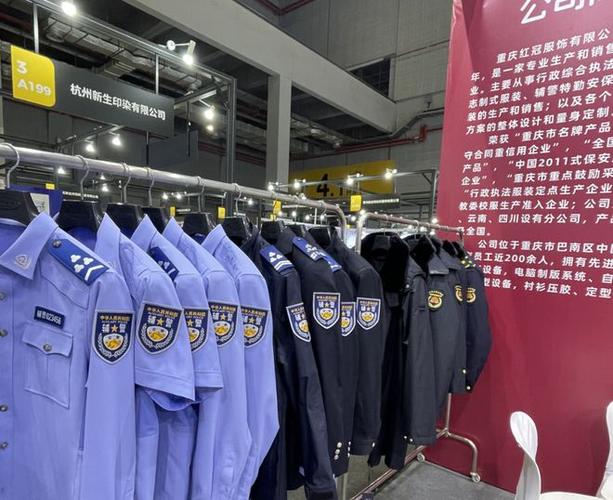 全国辅警有多少万人图标