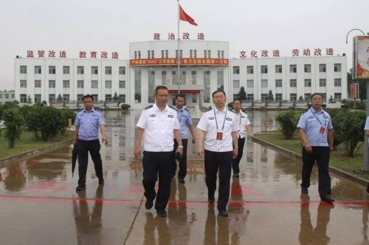 大同监狱属于什么档次图标