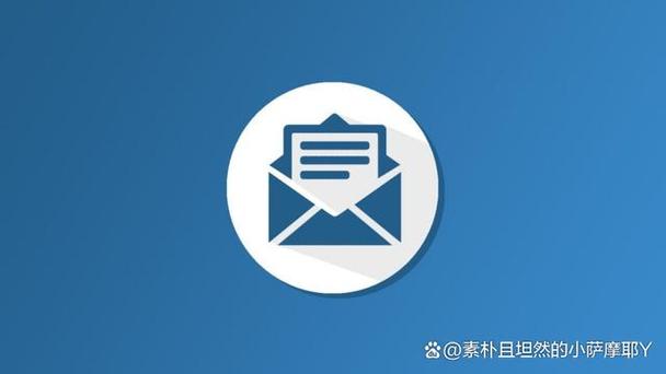qq邮箱收不到epic邮件图标