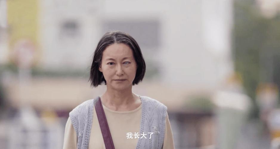 瞎子妈妈小说图标