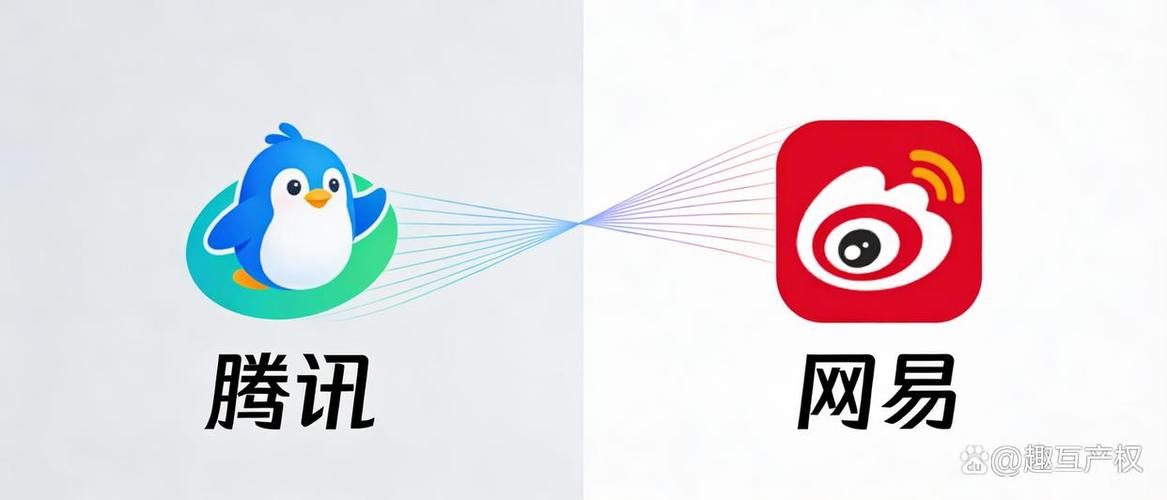 网易 云 游戏图标