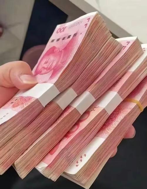快手极速版领现金图标