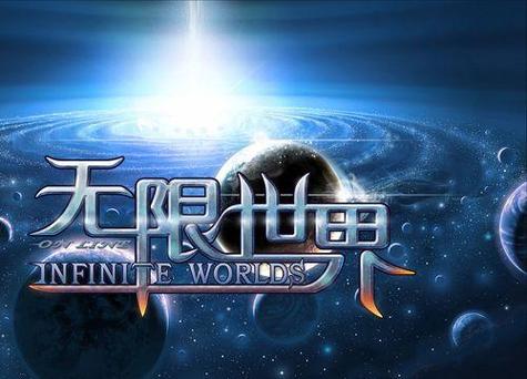 平板电脑玩单机游戏图标