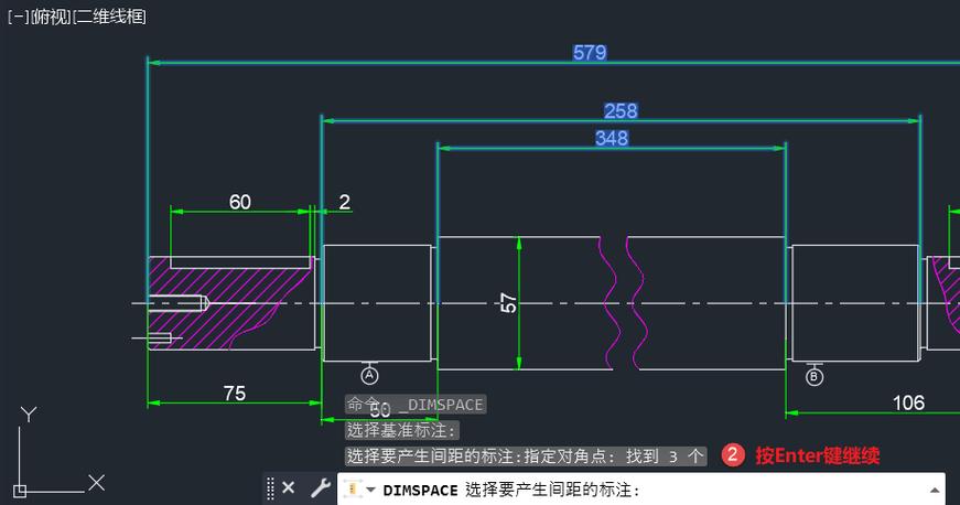 cad怎么标注长度