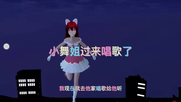 唱歌游戏大全截图