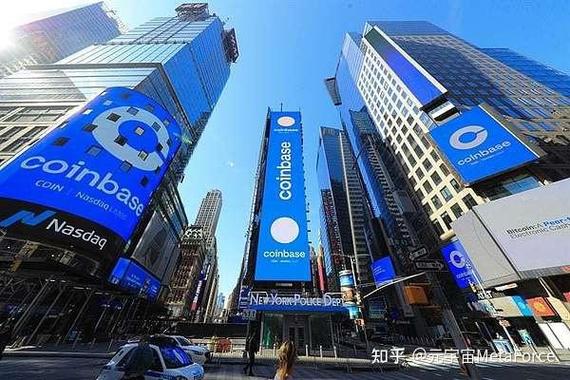 coinbase交易所官网公告图标