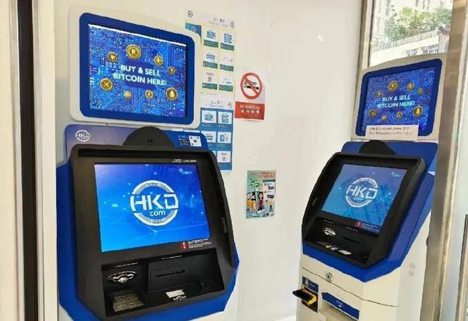 新浪u币哪里买截图