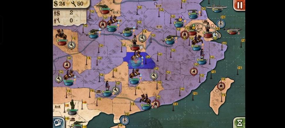欧陆战争6大清帝国mod破解版图标
