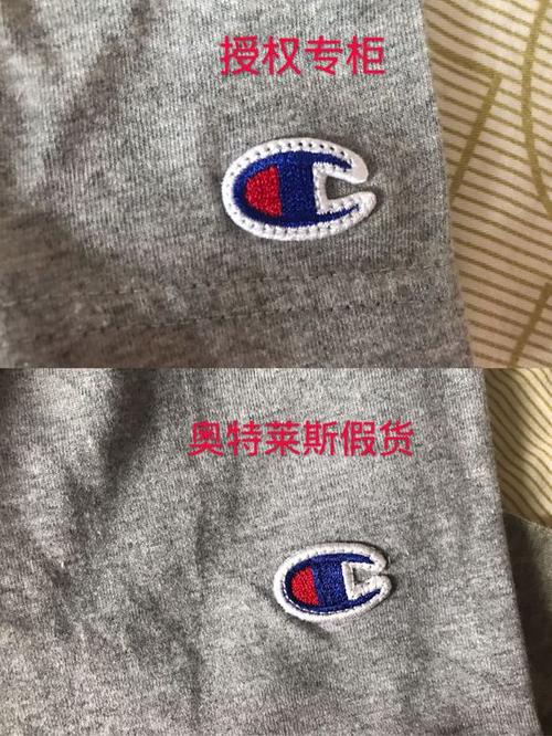 专柜会有假货吗图标