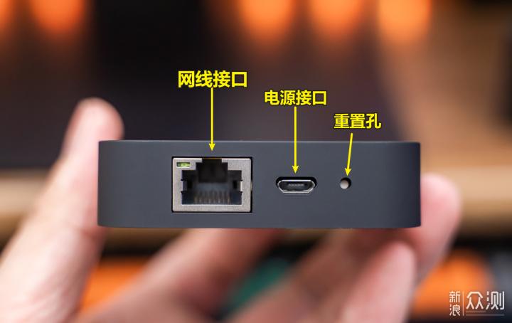 网络机顶盒复位孔怎么用图标