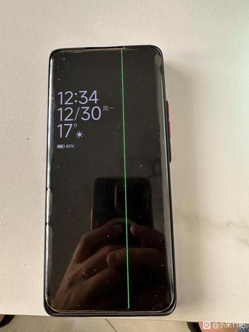 手机屏幕上出现绿线