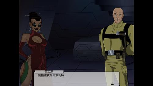 幸运儿马克汉化版