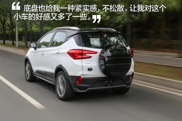 电动车车把松了怎么紧图标