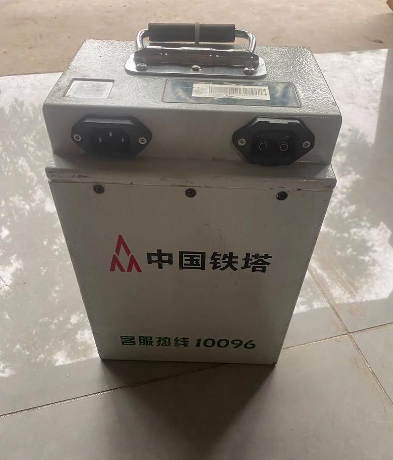 买铁塔电池的十大忠告截图