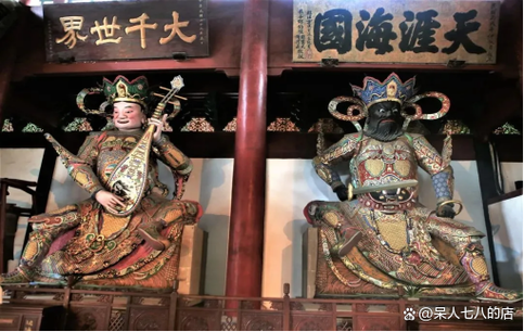 四大天王殿捐建大全截图
