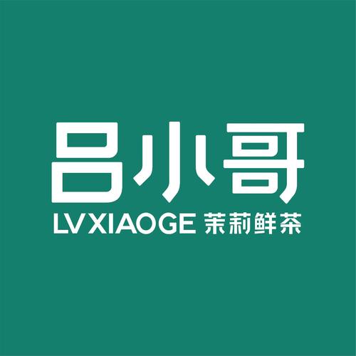 米小叔是杂牌子还是名牌图标