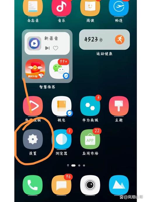 打印机打出来是黑白色,没有彩色图标
