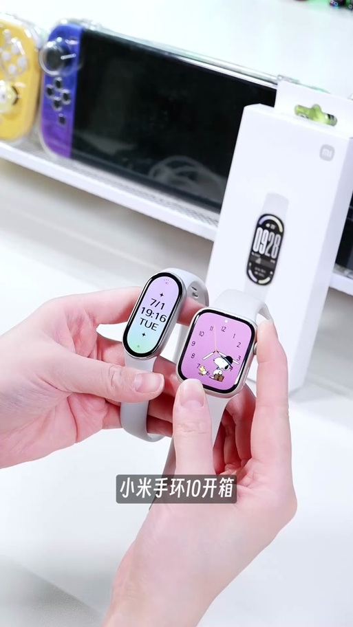 小米10手环怎么开机启动图标