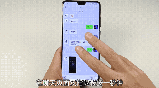 锁屏不显示指纹图标图标