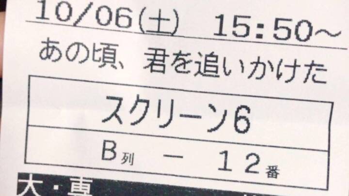 子たちを追い掛け回して何图标