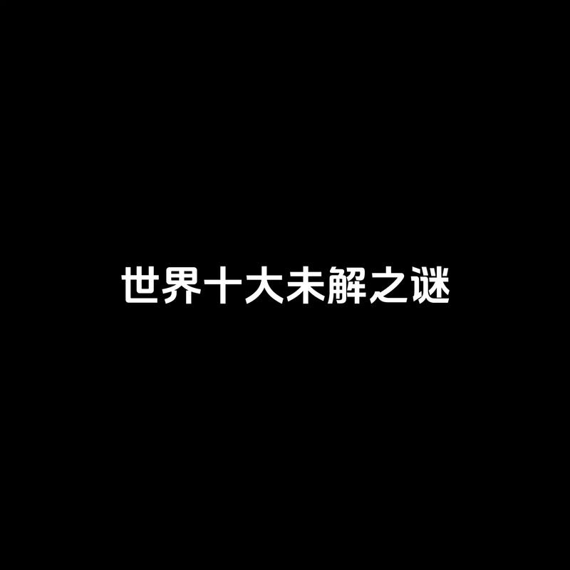 为什么抖音不能横屏图标