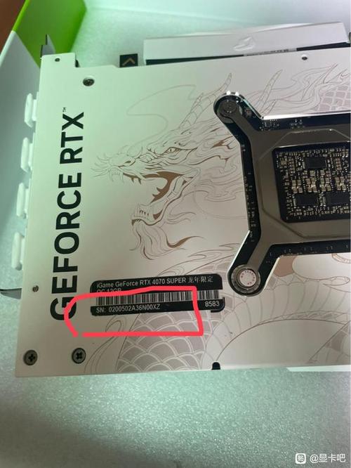 铭瑄显卡sn码怎么看图标