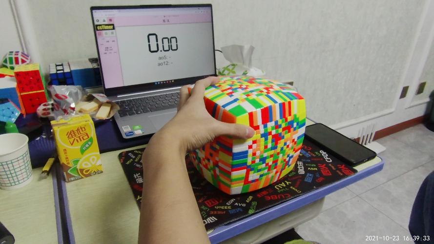 17阶魔方世界纪录视频图标