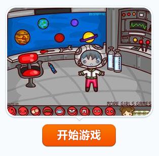 装扮正太游戏