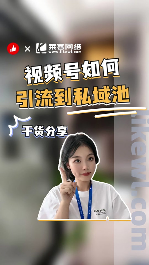 微视可以流量变现吗图标