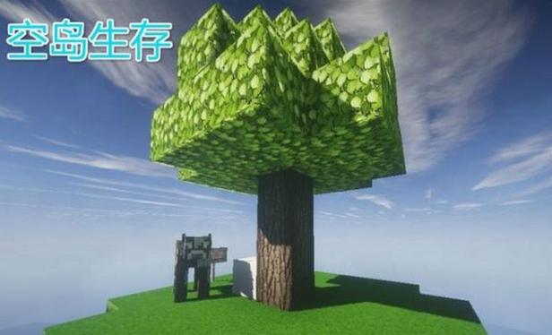 我的世界空岛生存刷泥土图标