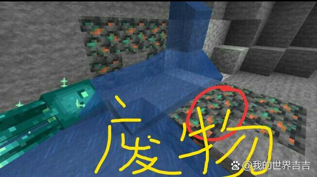 我的世界只有他好看吗截图