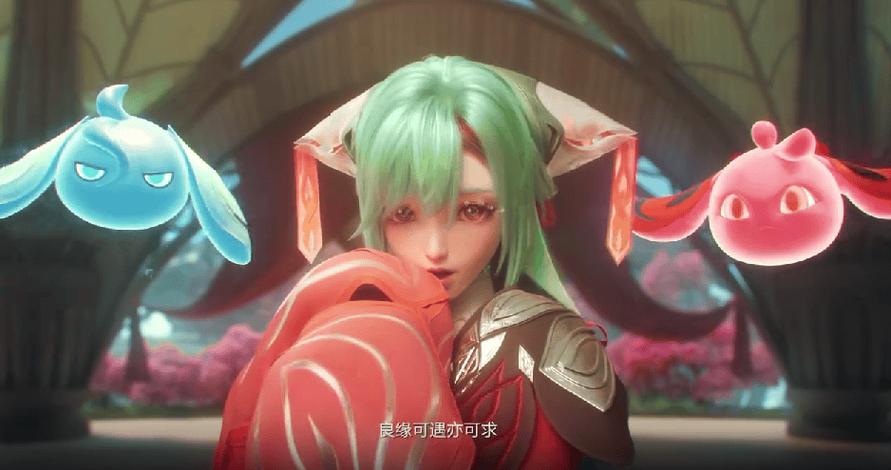 少司缘3D动画全集在线观看游戏截图