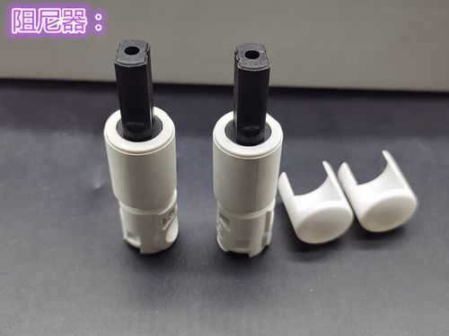 马桶盖阻尼器图标