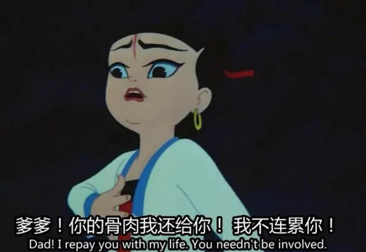 新旧两个版本哪吒的对比图标