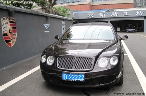 豪车多多图标