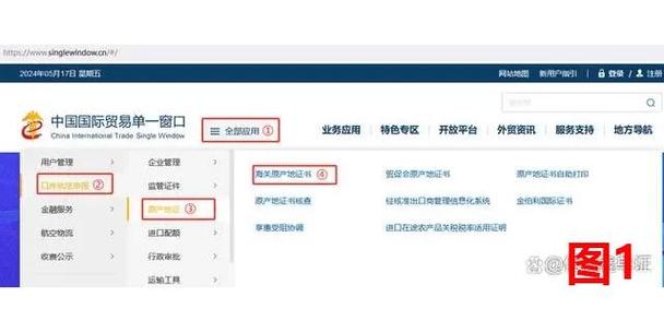 折算工作日期怎么填图标
