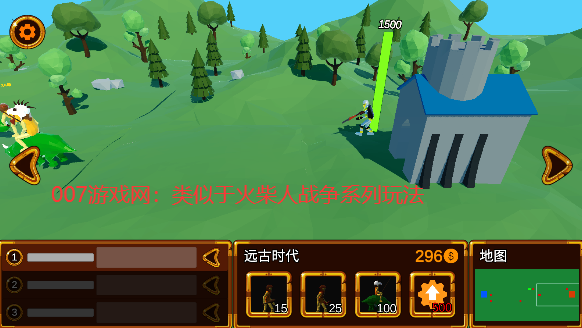 战争进化史3破解版安卓版截图