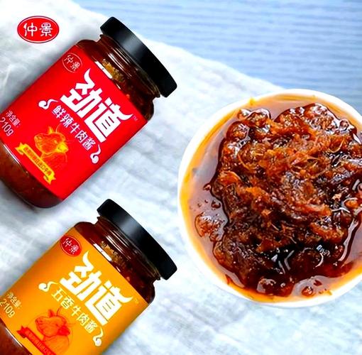 虚拟主播爱酱图标