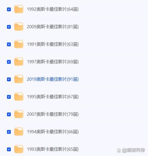 开小窗口算不算切屏图标