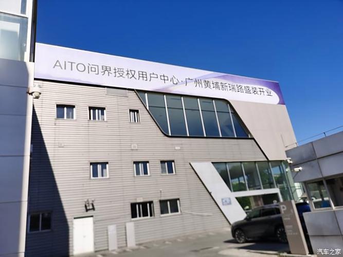 aito用户中心图标