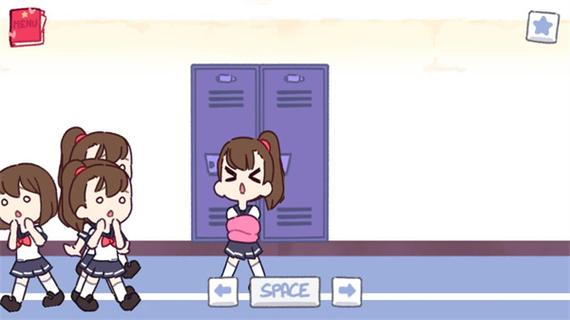 口香糖女孩完整版下载图标