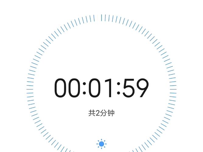 小米手机自动关机倒计时声音