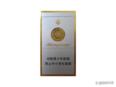 芙蓉王尽早版和劝阻版图标