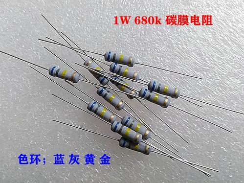 碳膜电阻色环图标