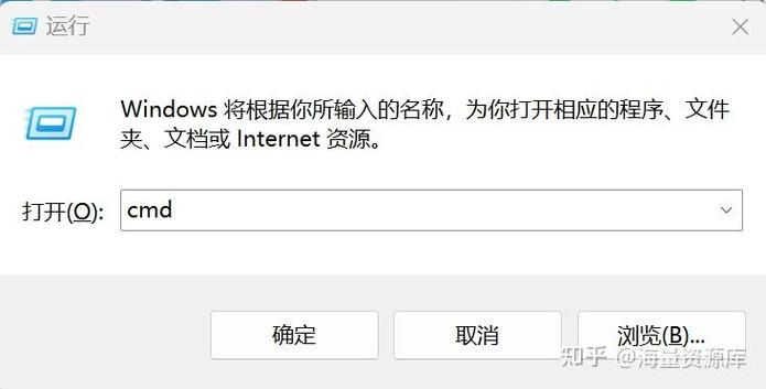 git命令大全菜鸟教程截图