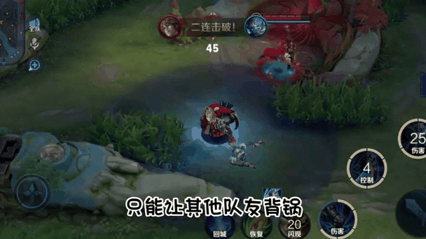 女生说打王者的潜台词截图
